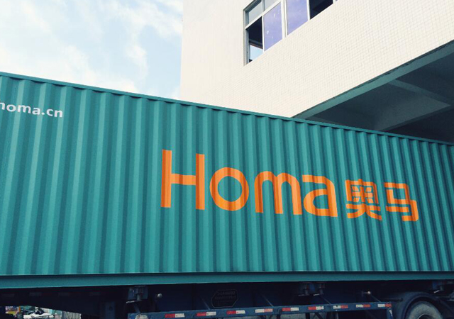 One Million Exports in the First Quarter, Homa Holds the No.1 - Homa