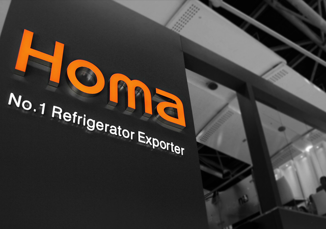 Homa Catches Great Attention at the 118th Canton Fair - Homa