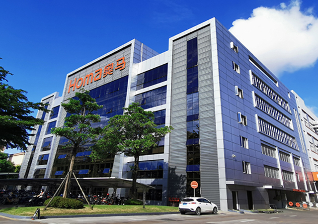 Homa Opens the Grand New R&D Center, Ready for More Innovation - Homa